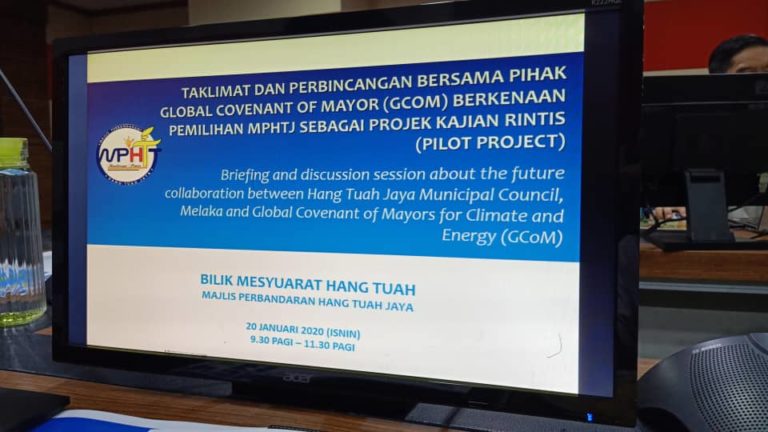 Malaysia – IUC welcomes Hang Tuah Jaya as new pilot city (GCoM) – International Urban ...