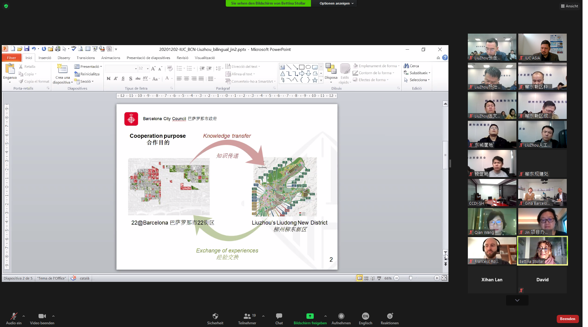 Barcelona and Liuzhou Smart City Project: CCDI-GINA Cooperation ...