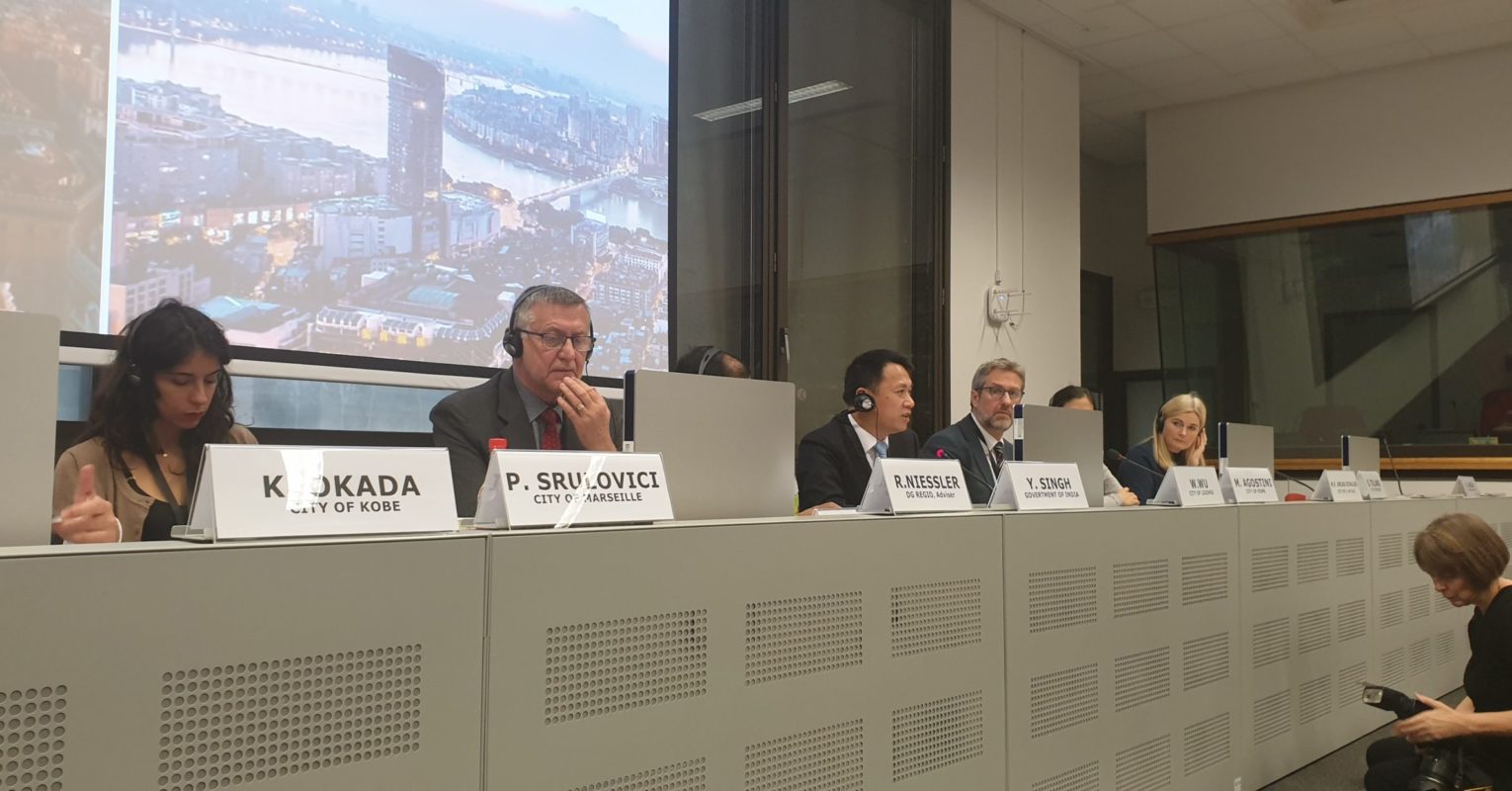 DG REGIO meets with EU and Chinese cities representatives in Brussels ...